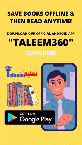 One Class Sindh Text Books PDF - IlmiWeb