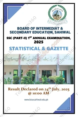 10th Class BISE Sahiwal Result 2025 Gazette PDF - Taleem360
