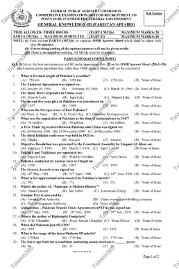 CSS Pakistan Affairs Past Paper 2025 PDF - Taleem360