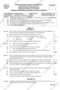 CSS General Science and Ability Paper 2023 PDF - Taleem360