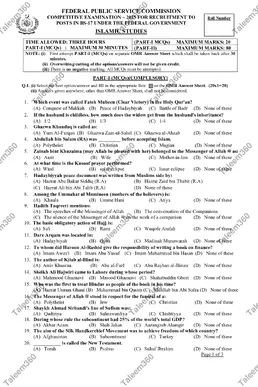 CSS 2025 Islamic Studies Past Paper PDF - Taleem360