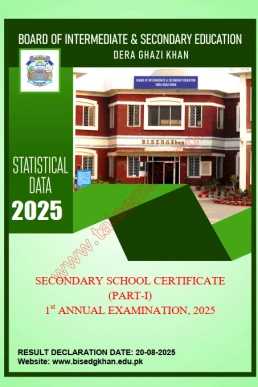 9th Class BISE DG Khan Result 2025 Gazette PDF - Taleem360