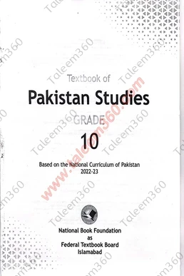 10th Class Pak Studies Federal Text Book PDF - Taleem360