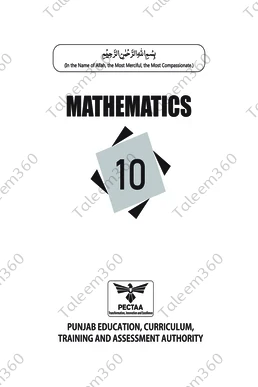 PECTAA 10th Class Maths Text Book 2026 PDF - Taleem360