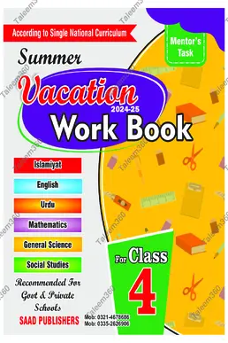 4th Class Summer Vacation Work Book PDF - Taleem360