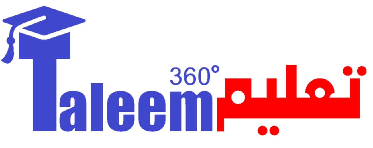 Class 1 Text Books (Punjab) - Taleem360